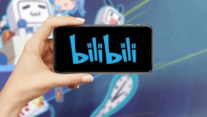 Practical guide to Chinese streaming platform Bilibili